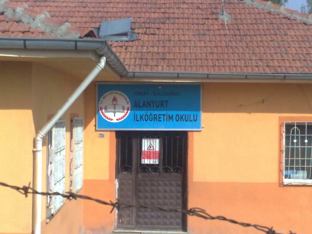 i̇lkokul Alanyurt İlkokulu, Sulusaray, foto