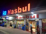 Hasbul (Antalya, Alanya, Mahmutlar Mah., Atatürk Cad., 160), süpermarket  Alanya'dan
