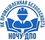 Nkpb (ulitsa Karbysheva No:28), eğitim merkezleri  Novokuybyşevsk'ten