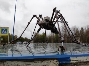 Хозяин Сибири (Yamalo-Nenets Autonomous Area, Priuralskiy rayon, selo Beloyarsk, territoriya Vyngapurovskaya KS-1), park, sokak heykeli  Yamal‑Nenets Özerk Bölgesi'nden
