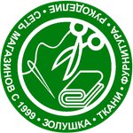 Tekstil (Krasnodar Territory, Timashеvsk), mefruşat  Timaşovsk'tan