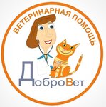 Dobrovet 24 (ulitsa Omulevskogo No:22), veteriner klinikleri  Irkutsk'tan