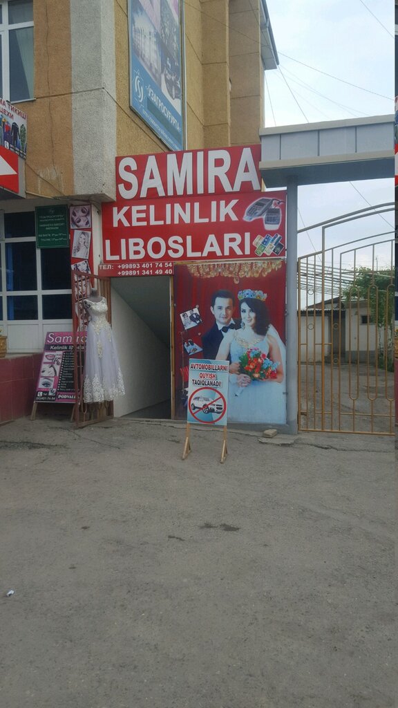 Düğün mağazası Samira, Nemengan, foto