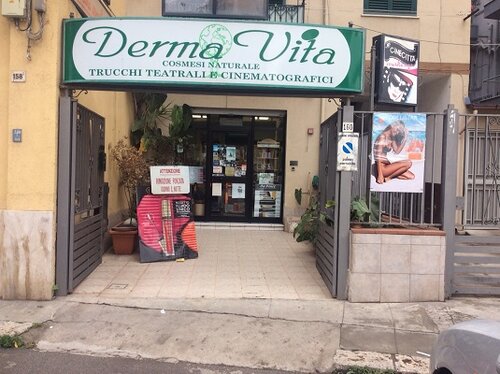 Derma Vita Cosmesi Naturale, Via Serradifalco, 160, Палермо. Яндекс ...