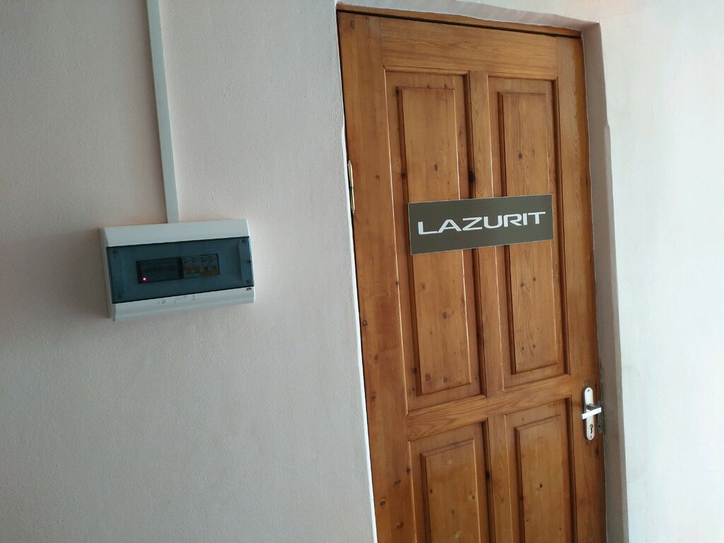 Yönetim ofisi Lazurit, Arhangelsk, foto