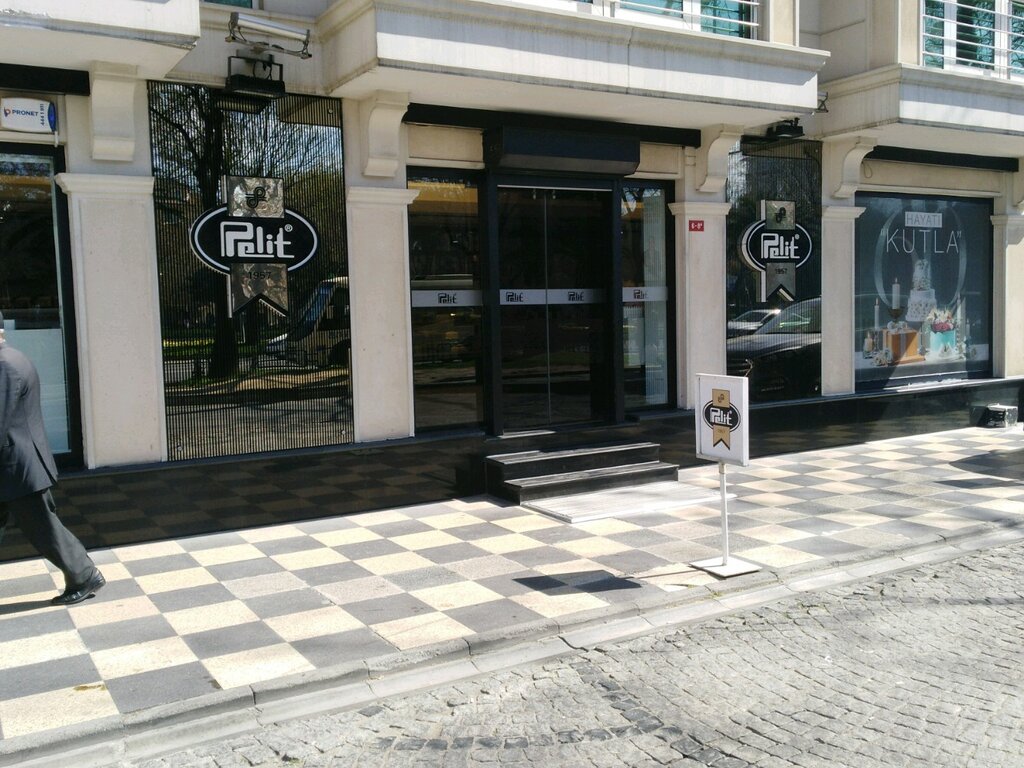 Pasta, şekerleme ve tatlı Pelit Pastanesi, İstanbul, foto