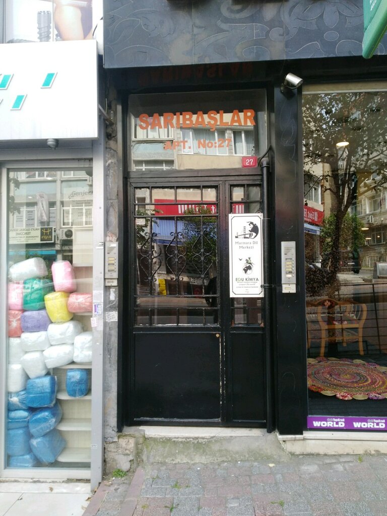 Yabancı dil kursları Marmara Dil Merkezi, İstanbul, foto