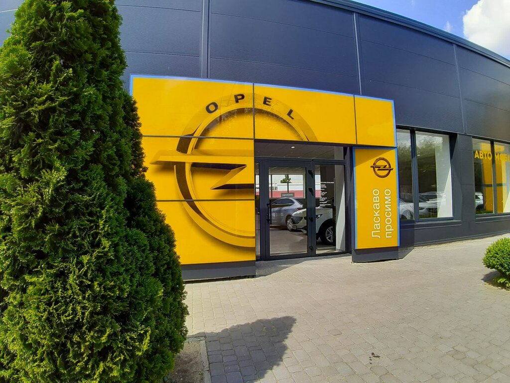Otomobil satış galerileri Opel car dealership in Zaporozhye, Zaporoje, foto