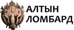 Altyn Lombard (Kenesary kóshesi No:80, Astana), rehincilik  Astana'dan