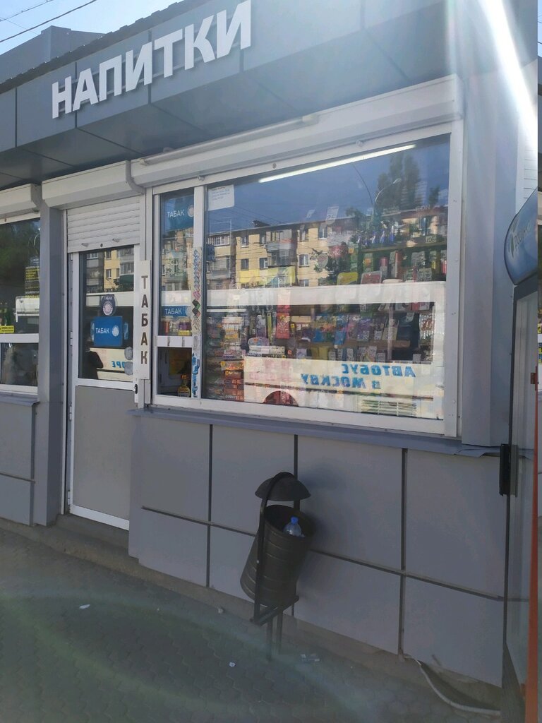 Market Магазин продуктов, Lipetsk, foto