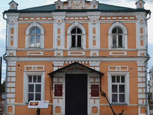 Бобровский краеведческий музей (ulitsa imeni Kirova No:26), müzeler ve sanat galerileri  Bobrov'dan