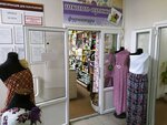 Серебряная нить (ulitsa Belomorskoy Flotilii No:5, istoricheskiy rayon Solombala), mefruşat  Arhangelsk'ten