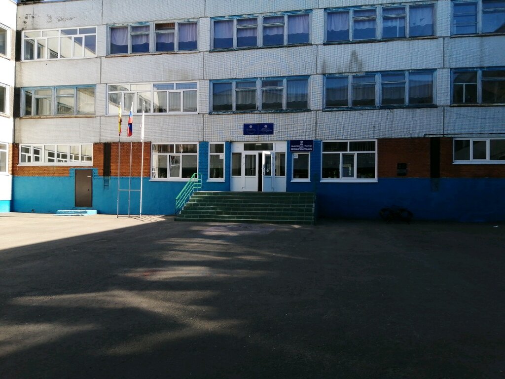 Ortaokul Mbou SOSh № 3 g. Cheboksary, Cheboksary, foto