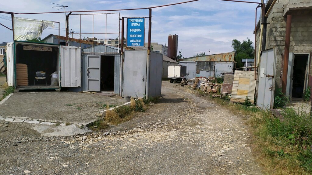 Taş ürünler ve yapılar Изделия из камня, Stavropol, foto