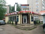 Шаурма (Tekstilshchikov Street No:3Г), kafe  İvanovo'dan