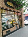 Pak İnci Ekmek & Pasta (Koca Mustafapaşa Cad., No:99A, Fatih, İstanbul), pasta, şekerleme ve tatlı  İstanbul'dan
