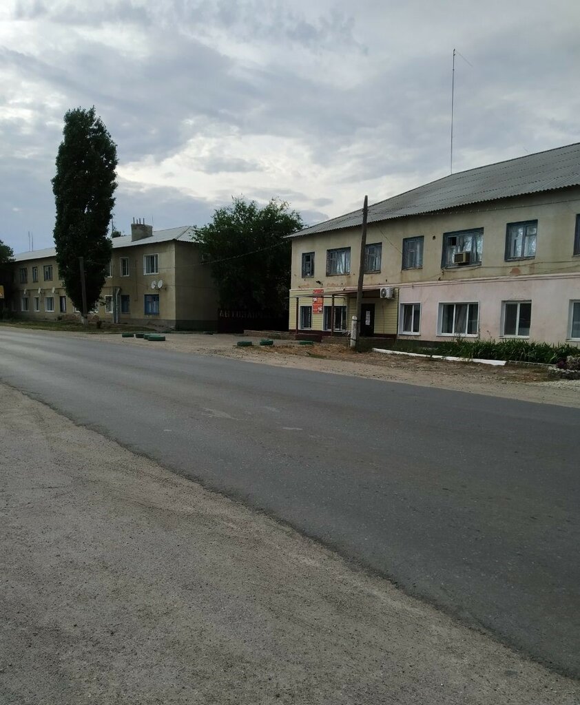 Çiçek teslimatı Триумф, Saratovskaya oblastı, foto