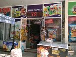 7ya (No:21А, So‘g‘diyona-A mikrotumani), market  Semerkant'tan