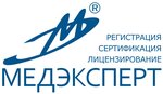 Medexpert (Rustaveli Street No:13), danışmanlık hizmetleri  Saint‑Petersburg'dan
