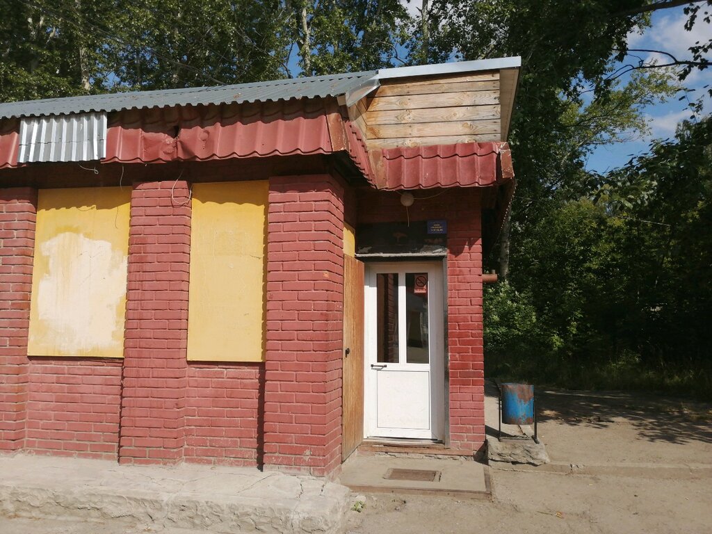 Bar Априори, Riazan, foto