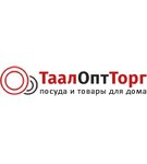 TaalOptTorg (Alshewskaga Street No:20к2), züccaciye mağazaları  Minsk'ten
