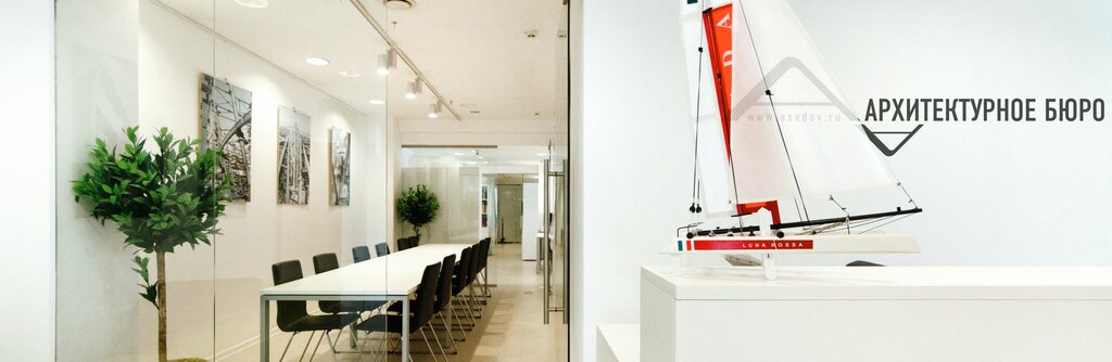 Mimari proje firmaları Arkhitekturnoye byuro Asadova, Moskova, foto