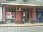 Grocery store (No:22, Yashnabad City District, Aviasozlar Shaharchasi, 3-mavze), market  Taşkent'ten