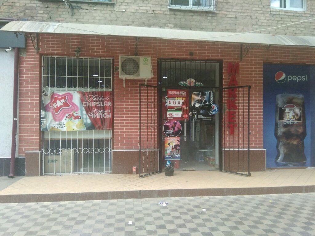 Market Grocery store, Taşkent, foto