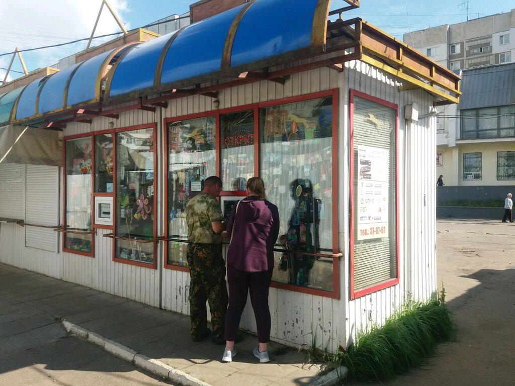 Çocuk oyunları ve oyuncakları Игрушки и канцтовары, İvanovo, foto