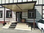 Combined Fuel Warehouse (Tashkent, Yashnabad City District, Citizen assemblies of Maʼrifat Mahallah), depo hizmetleri  Taşkent'ten