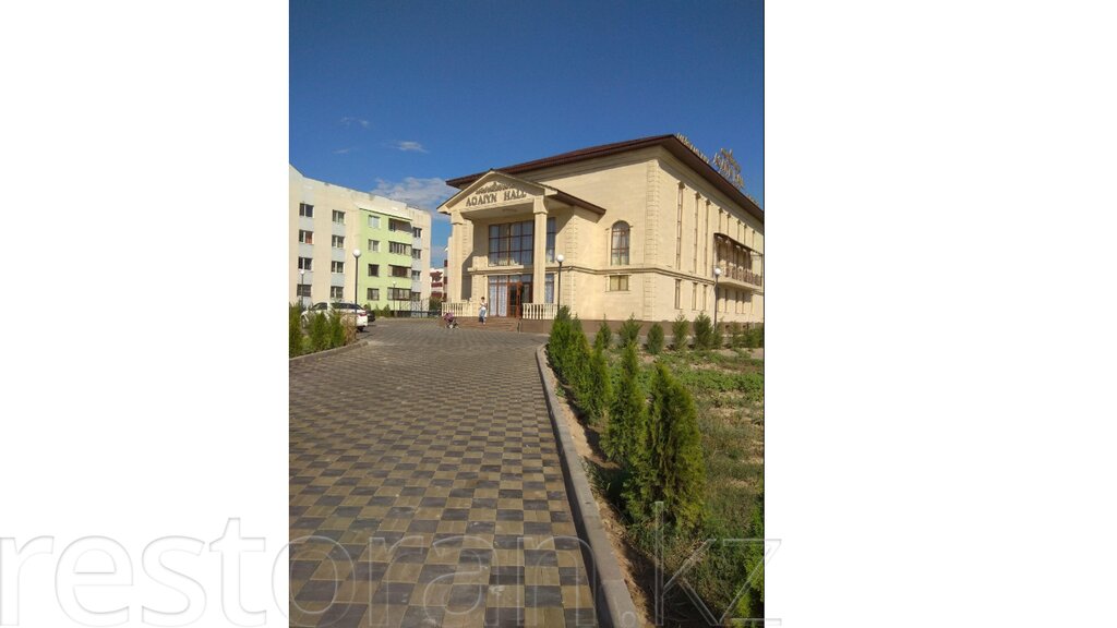 Düğün, toplantı salonu Ainabai Hall, Almatı, foto