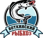 Воткинский рыбхоз (Promyshlennaya ulitsa No:4), gıda üreticileri  Votkinsk'ten