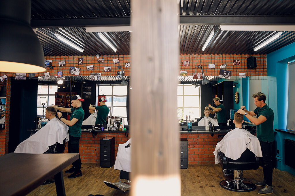 Kuaförler Big Bro, Riazan, foto