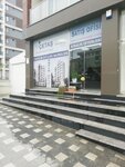 Çetaş Gayrimenkul (Yakuplu Mah., 78. Sok., No:6, Beylikdüzü, İstanbul), emlak ofisi  İstanbul'dan