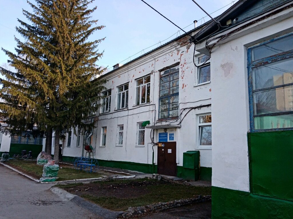 Anaokulları Центр развития ребенка-детский сад № 105, Barnaul, foto