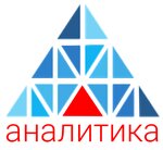 Analitica. Projects & Solutions (Schyorsa Street No:7), yazılım firmaları  Yekaterinburg'dan