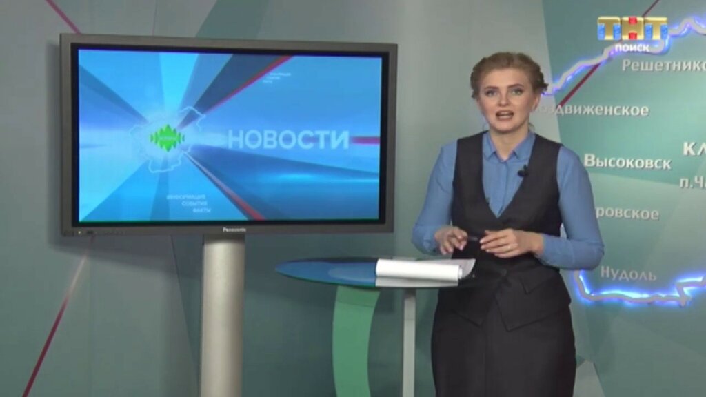 Anıt, heykel Мемориал Великой Отечественной войны, Moskova ve Moskovskaya oblastı, foto