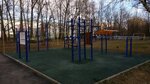 Sports activity location (Moscow, Yuzhniy Administrative Okrug, Biryulyovo Zapadnoye District), spor alanı  Moskova'dan