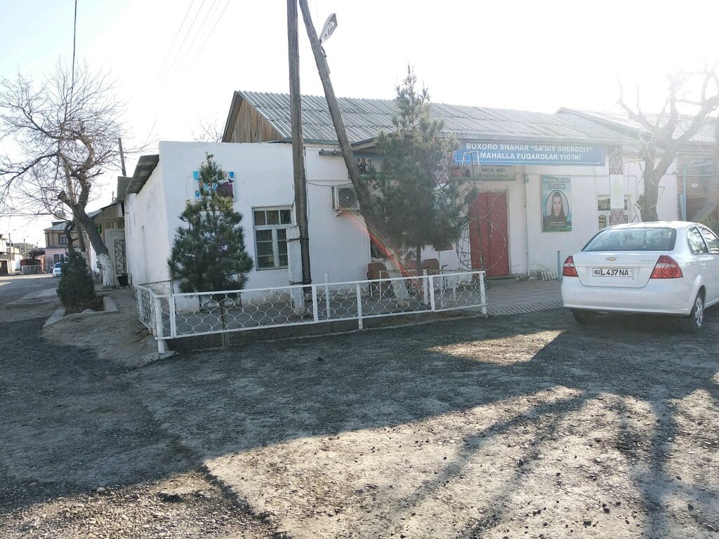 Belediyeler, devlet daireleri Sadiy Sheroziy Mahalla Citizens' Gathering, Buhara, foto