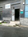 Yunus Kroşeta Tekstil San (Yenibosna Merkez Mah., Kor Sok., No:3, Bahçelievler, İstanbul), sanayi kuruluşu  İstanbul'dan