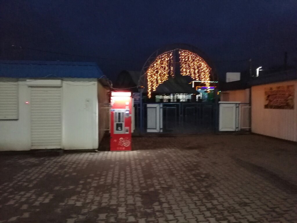 Kafe Кофе 24, Shklov, foto