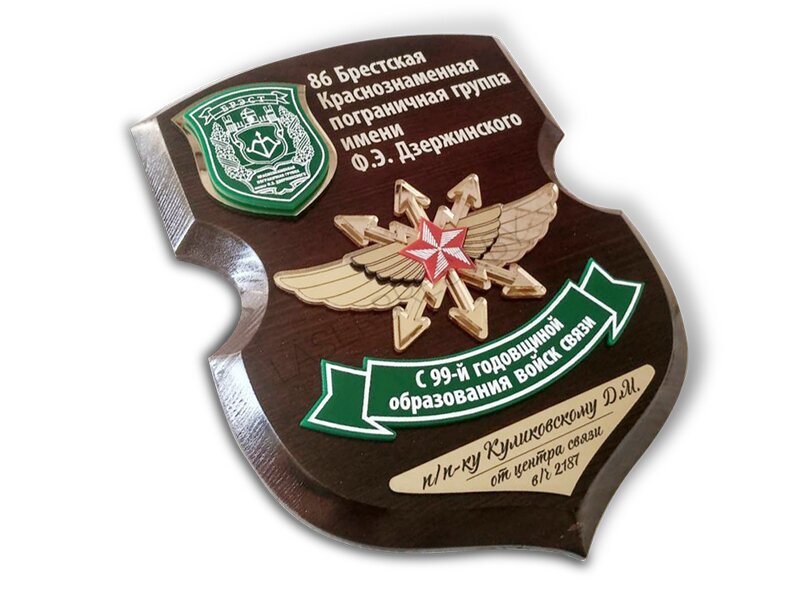 Hediyelik eşya mağazaları Nagradabrest.by, Brest, foto