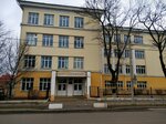 Srednyaya shkola № 3 g Gomelya im D. N. Penyazkova Guo (vulica Barykina No:93), ortaokul  Gomel'den