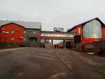 АО СУЭК-Кузбасс ПЕ имени В.Д. Ялевского (Kemerovo — Kuzbass Region, Prokopyevskiy munitsipalny okrug), kömür firmaları