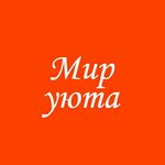 Mir uyuta (Universytetska vulytsia No:35), perde ve korniş üreticileri  Donetsk'ten