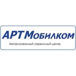 ARTMobilcom (Koltsevaya Street No:43), telefon tamir servisi  Ufa'dan