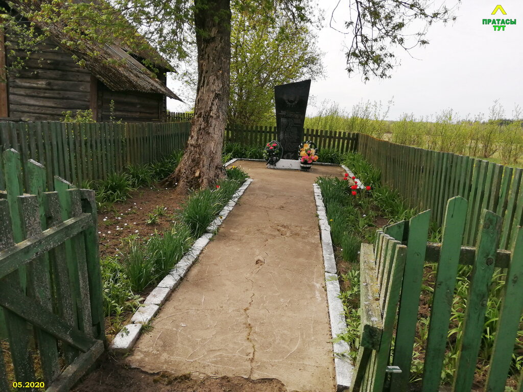 Anıt, heykel Место сожжение жителей во время ВОВ, Gomelskaya oblastı, foto