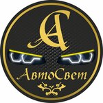 Автосвет (15th Drive No:10), otomobil yedek parçaları  İvanovo'dan