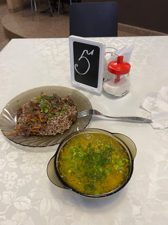 Bar Русско-восточная кухня, Çeliabinsk, foto