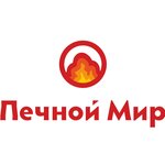 Печной Мир (Proletarskaya ulitsa No:84), soba, şömine  Aramil'den